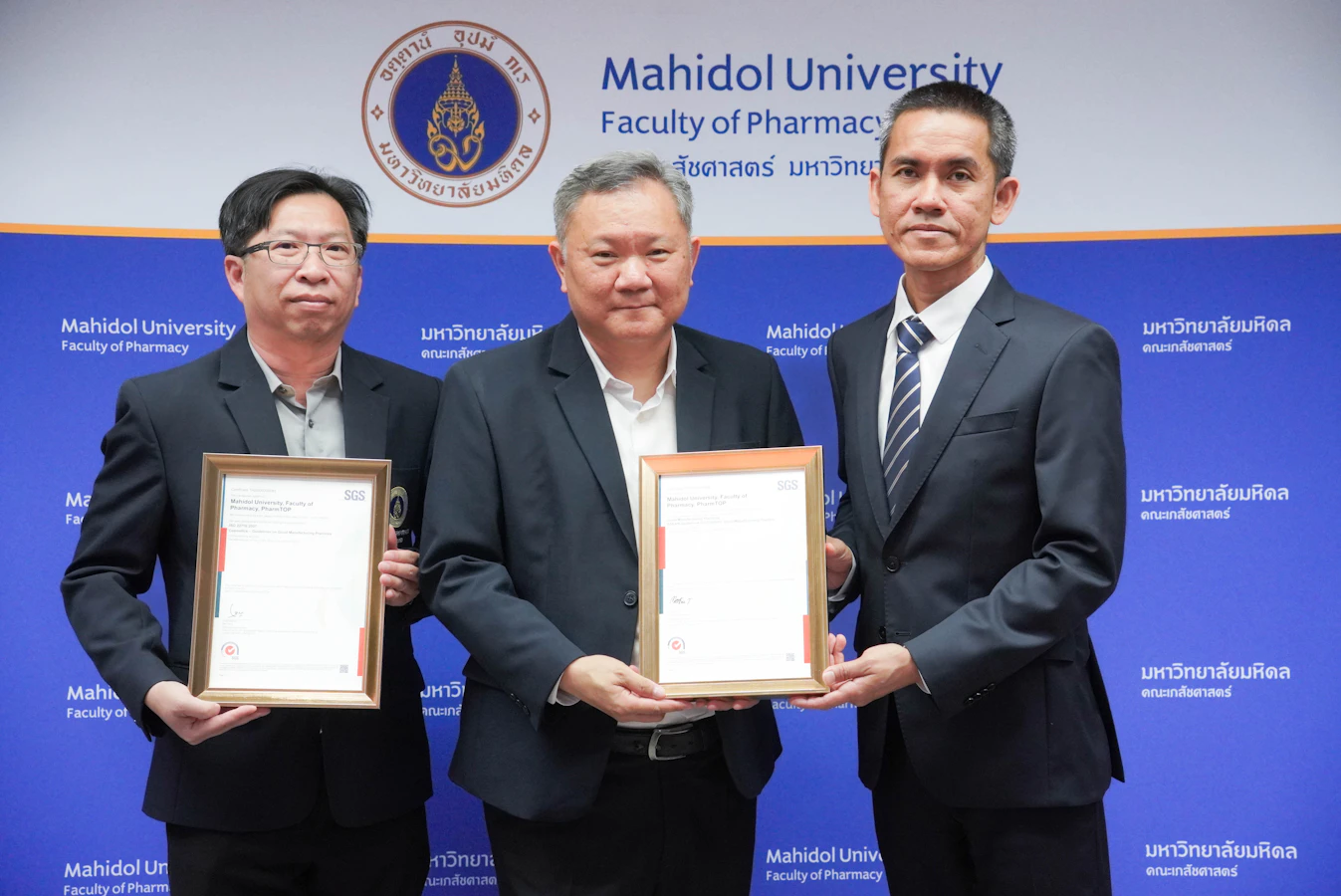 Faculty of Pharmacy, Mahidol University Achieves ISO 22716 and GMP ...