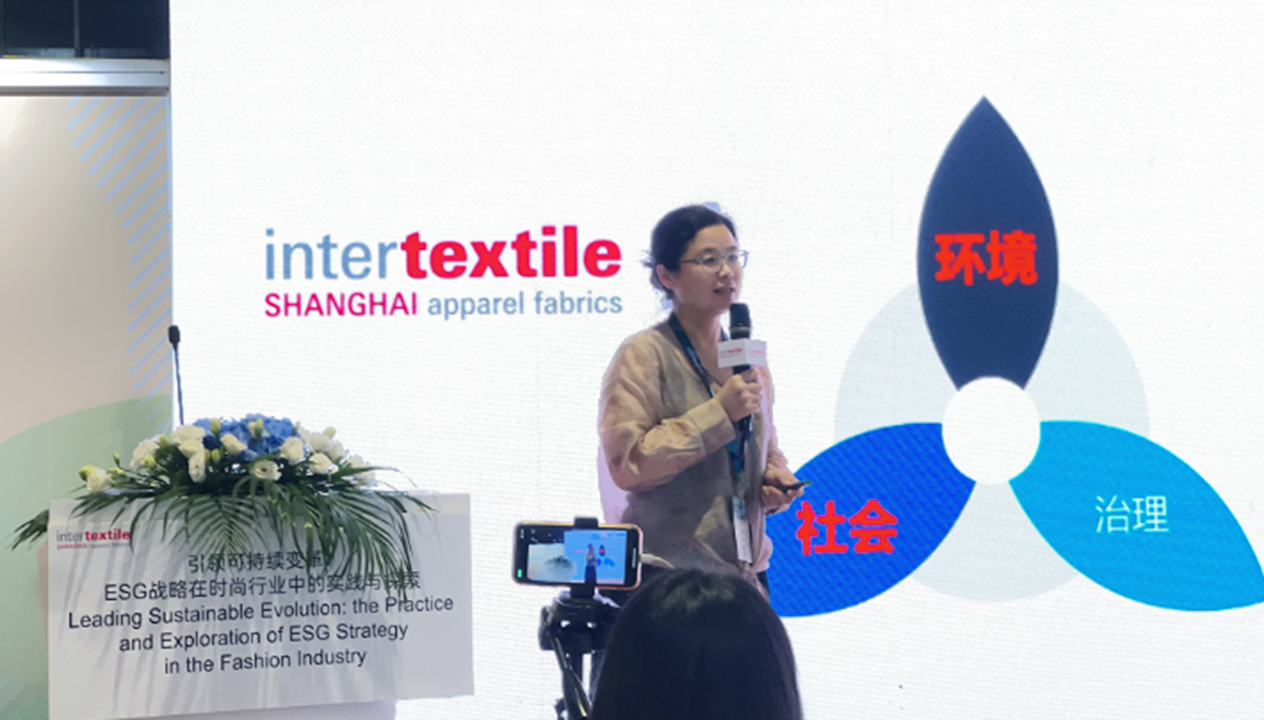 Promoting Sustainability at the Intertextile Shanghai Apparel Fabrics ...