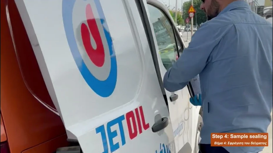 SGS Seal of Quality for Fuel | SGS Norway