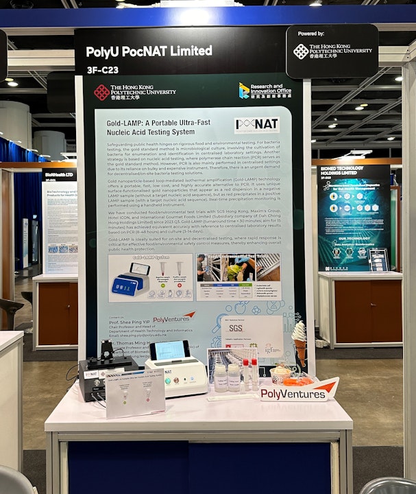 SGS achieved breakthroughs in food and environmental testing with joint ...