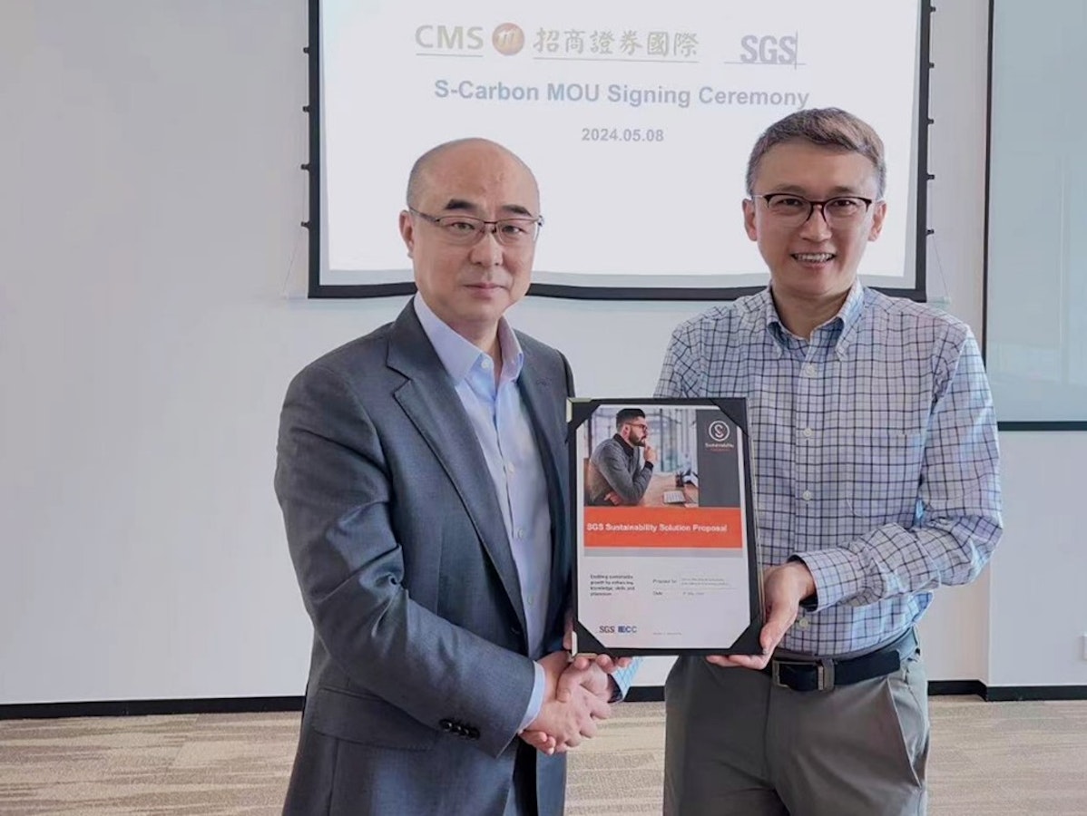 China Merchants Securities International (CMSI) Drives Carbon Reduction with S-Carbon ...