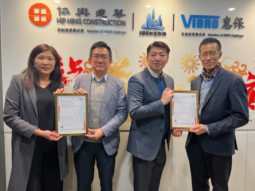 SGS has granted ISO 19650-1:2018 and ISO 19650-2:2018 Certification to ...