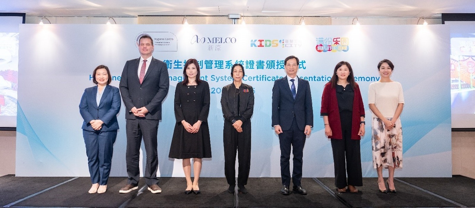 Melco Becomes First Macau Integrated Resort Operator to Have all ...