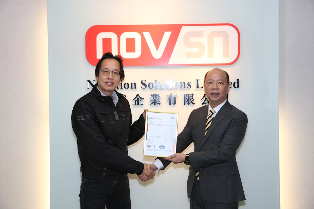 SGS Hong Kong presents ISO/IEC 27001:2022 & ISO/IEC 27701:2019 ...