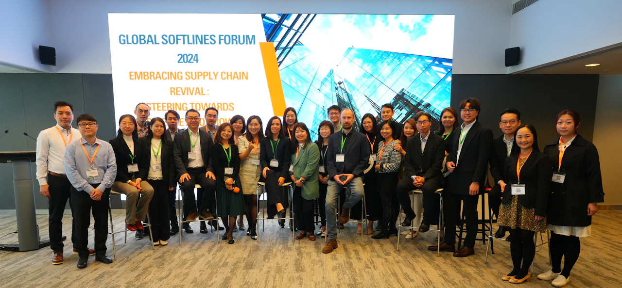 Spotlight on Global Softlines Forum: Embracing Supply Chain Revival ...