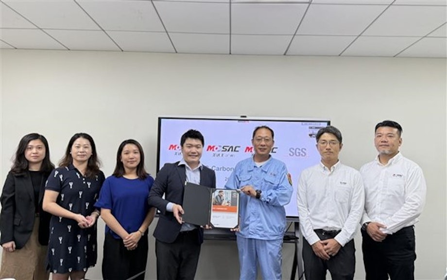 SGS 與美達王（Metal One）簽署 S-Carbon 全面數碼碳管理平台合作協議 推動鋼鐵流通領域碳管理數碼化轉型