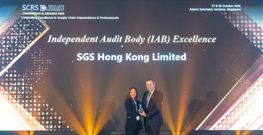 SGS Academy Hong Kong 2025 Training Calendar Now Available