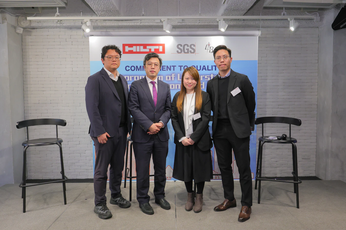 Unveiling the Future: The Lab and Hilti Hong Kong Redefining Industry ...