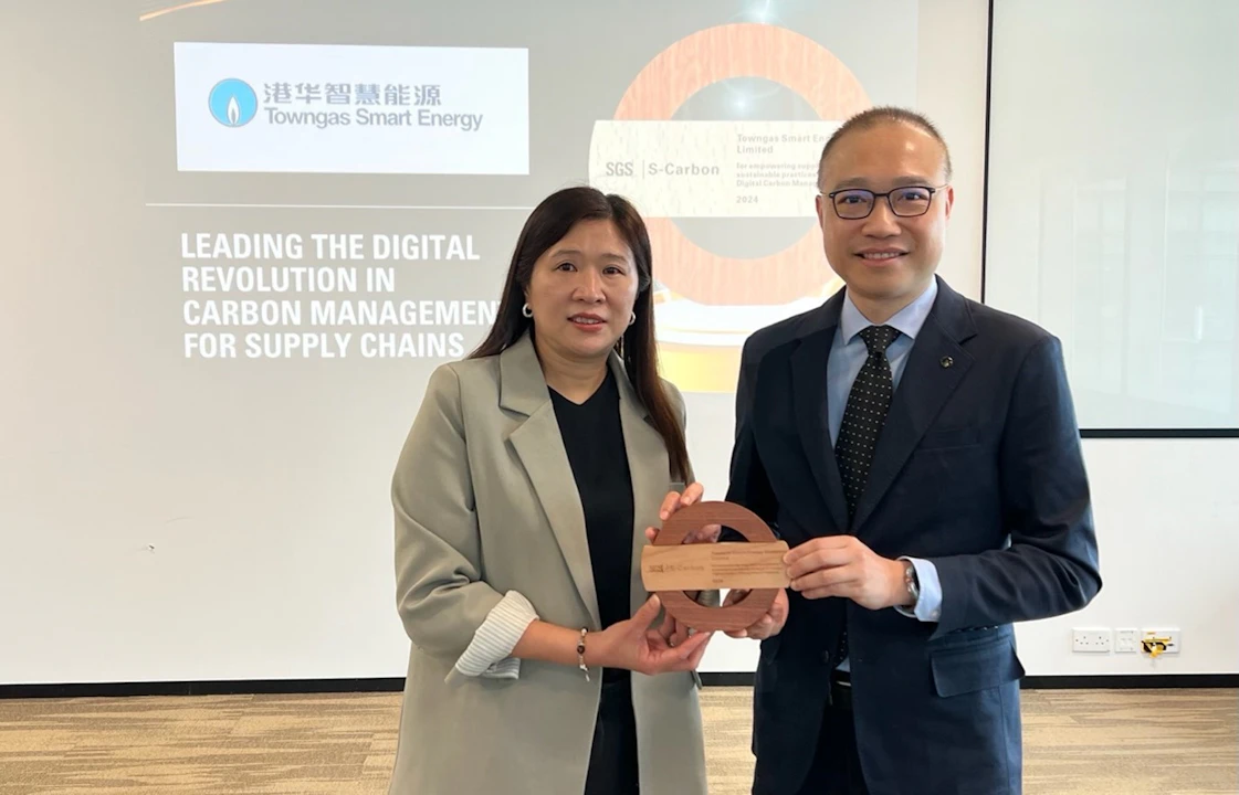 Towngas Group honored at SGS S-Carbon Awards for Digital Carbon ...