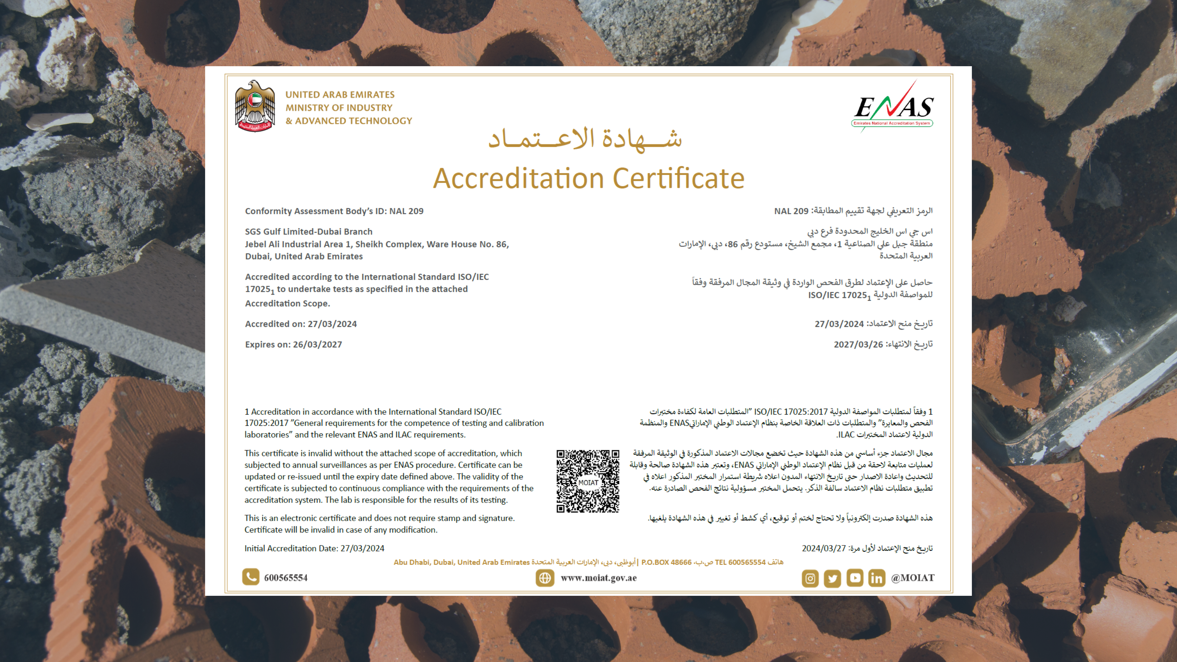 SGS UAE Now Accredited for Geotechnical and Construction Material ...