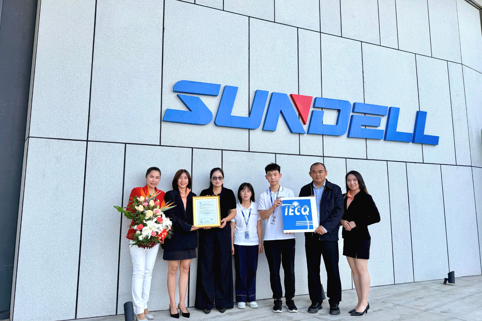 SGS Awards IECQ QC 080000 Certification to Sundell Technology Co., Ltd ...