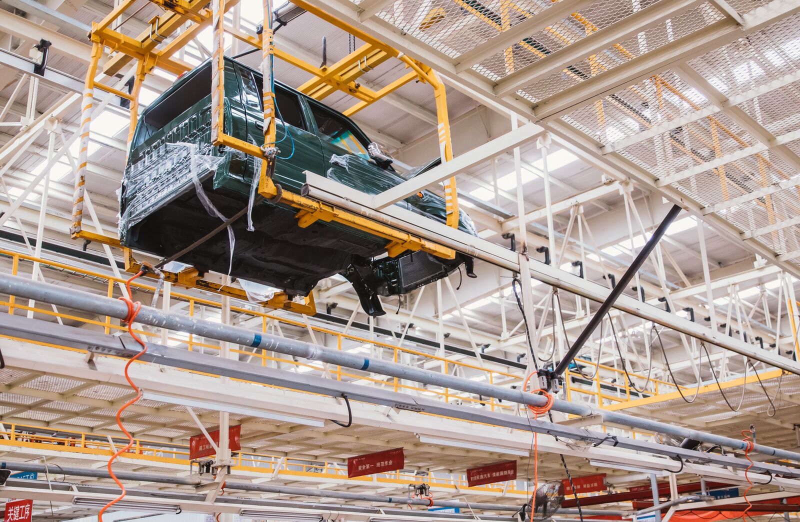 Automotive Functional Safety | SGS