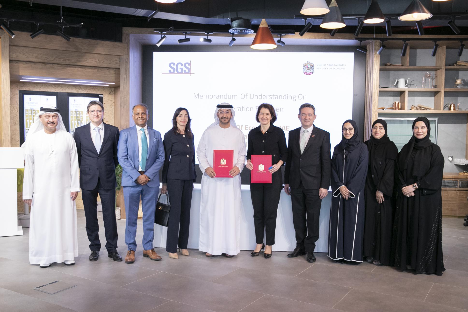 SGS and UAE Ministry of Economy Sign Landmark Memorandum of ...