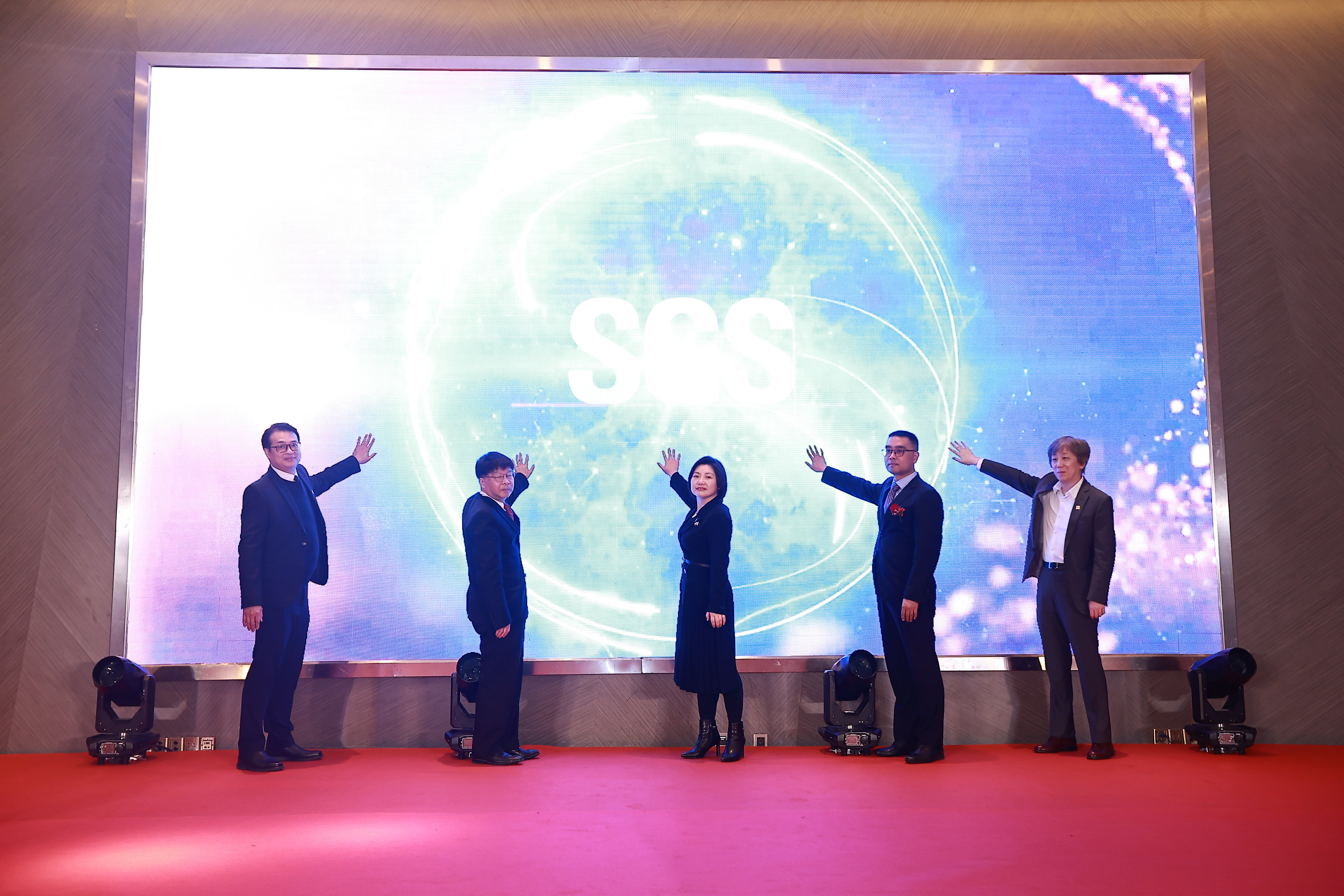 Grand Opening of New Bioanalytical Laboratory in Pudong, China | SGS