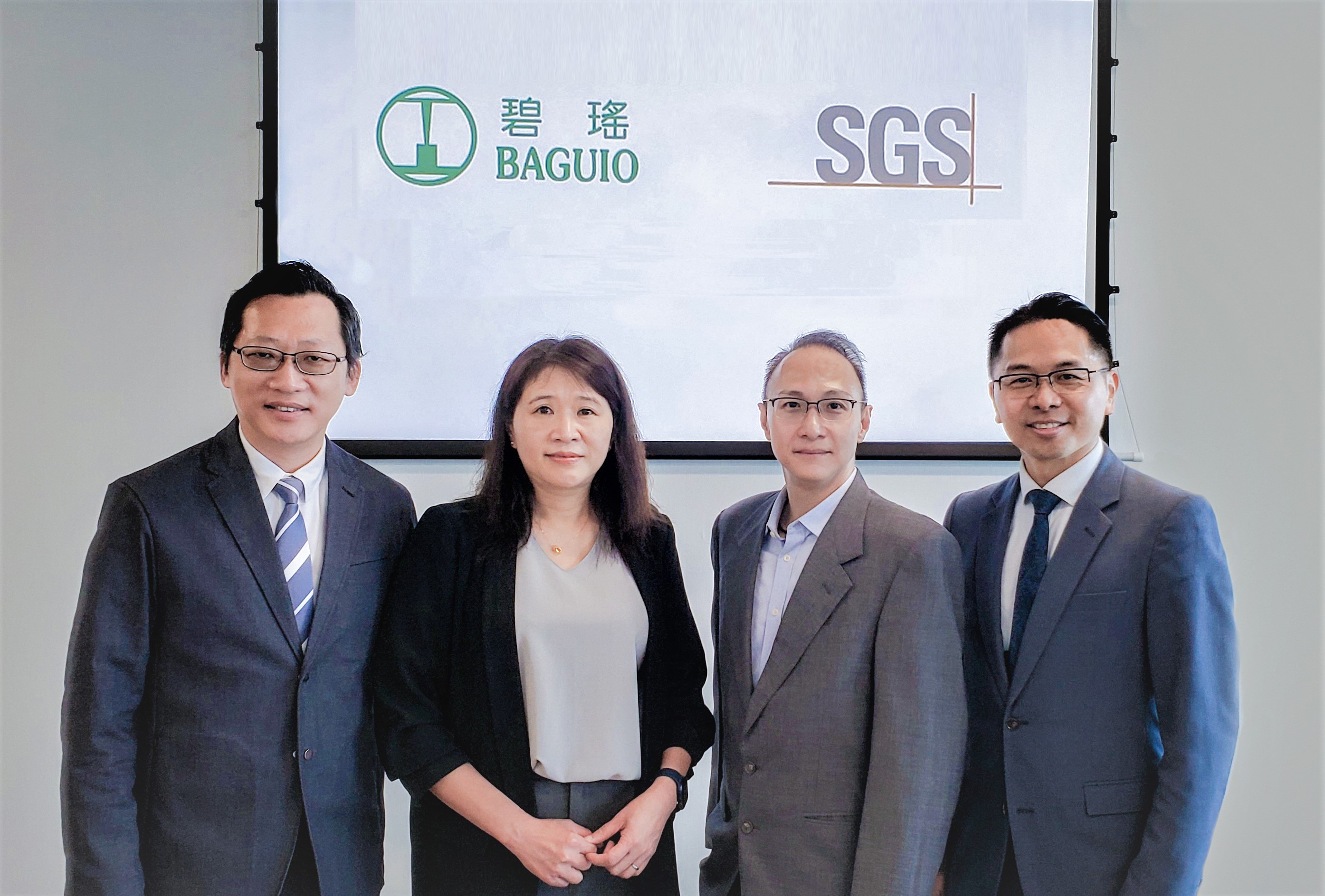 SGS and iRecycle Partner to Promote Digital Carbon Management Platform ...