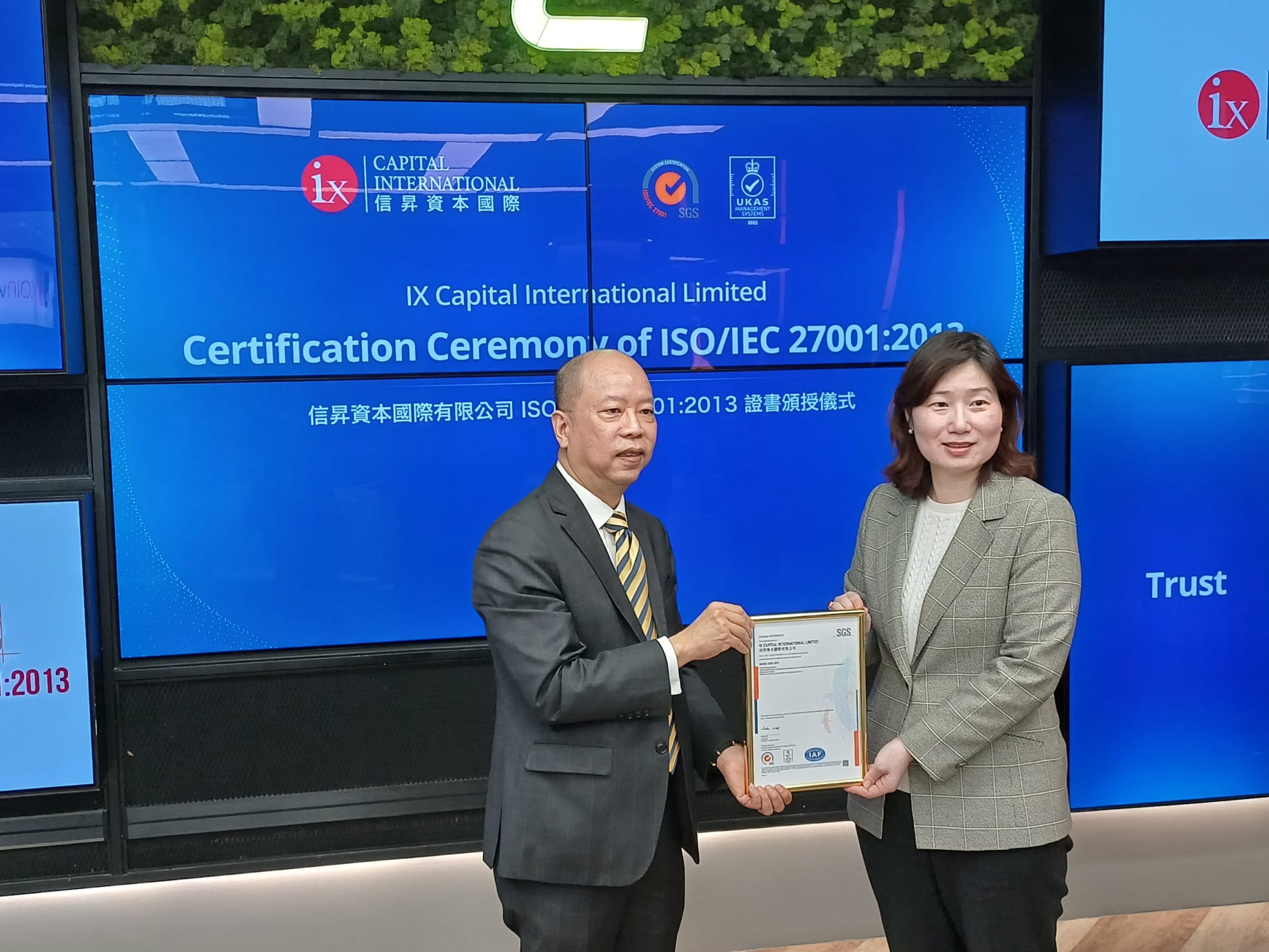 SGS Awards ISO/IEC 27001:2013 Certification to IX Capital International Limited (IXCI)