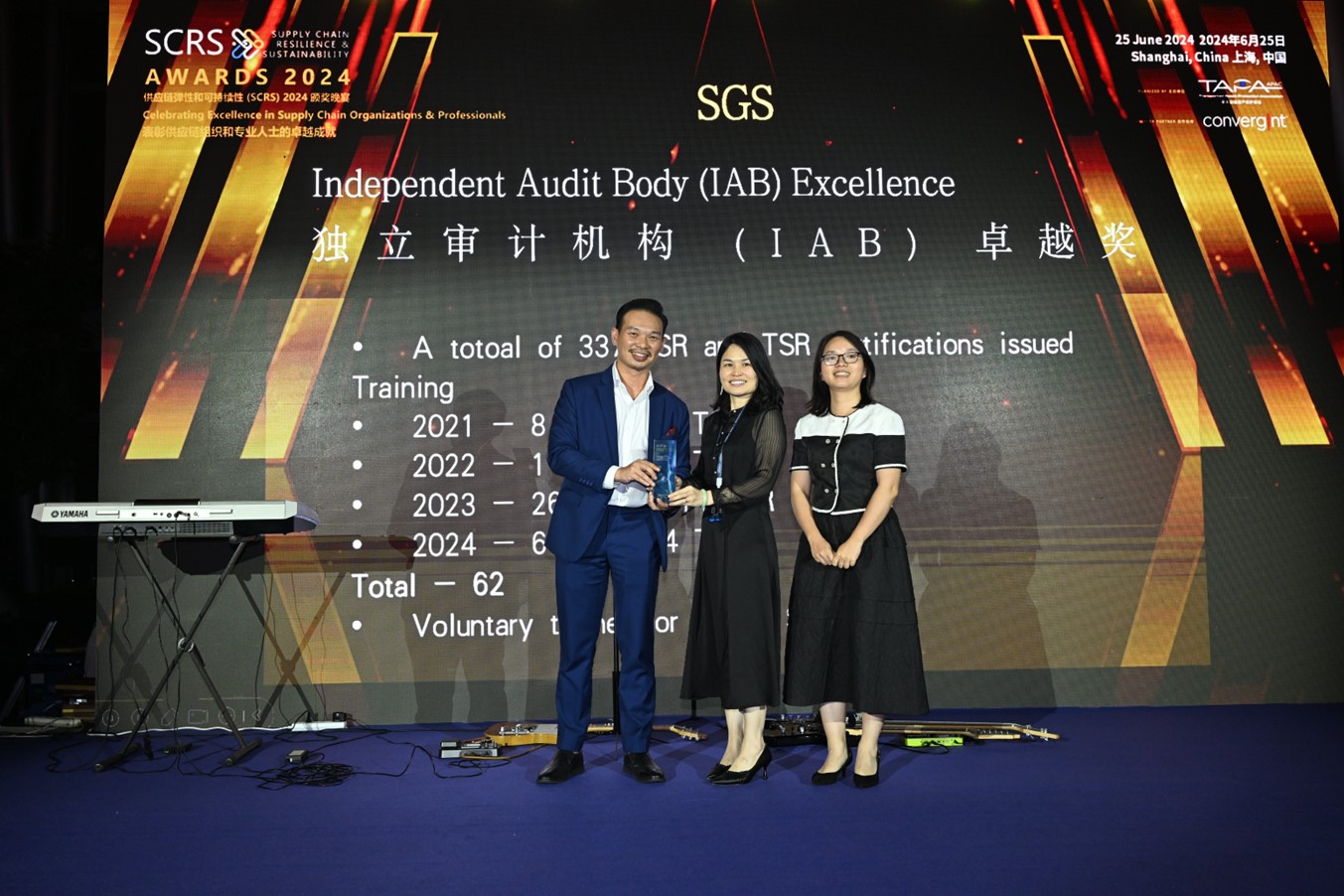 SGS Receives SCRS Independent Audit Body Excellence Award from TAPA APAC