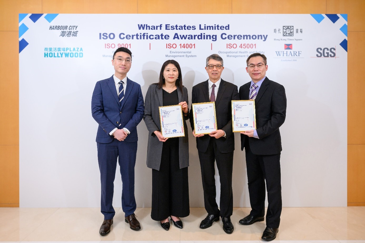 Harbour City, Times Square and Plaza Hollywood, under the Wharf REIC ...