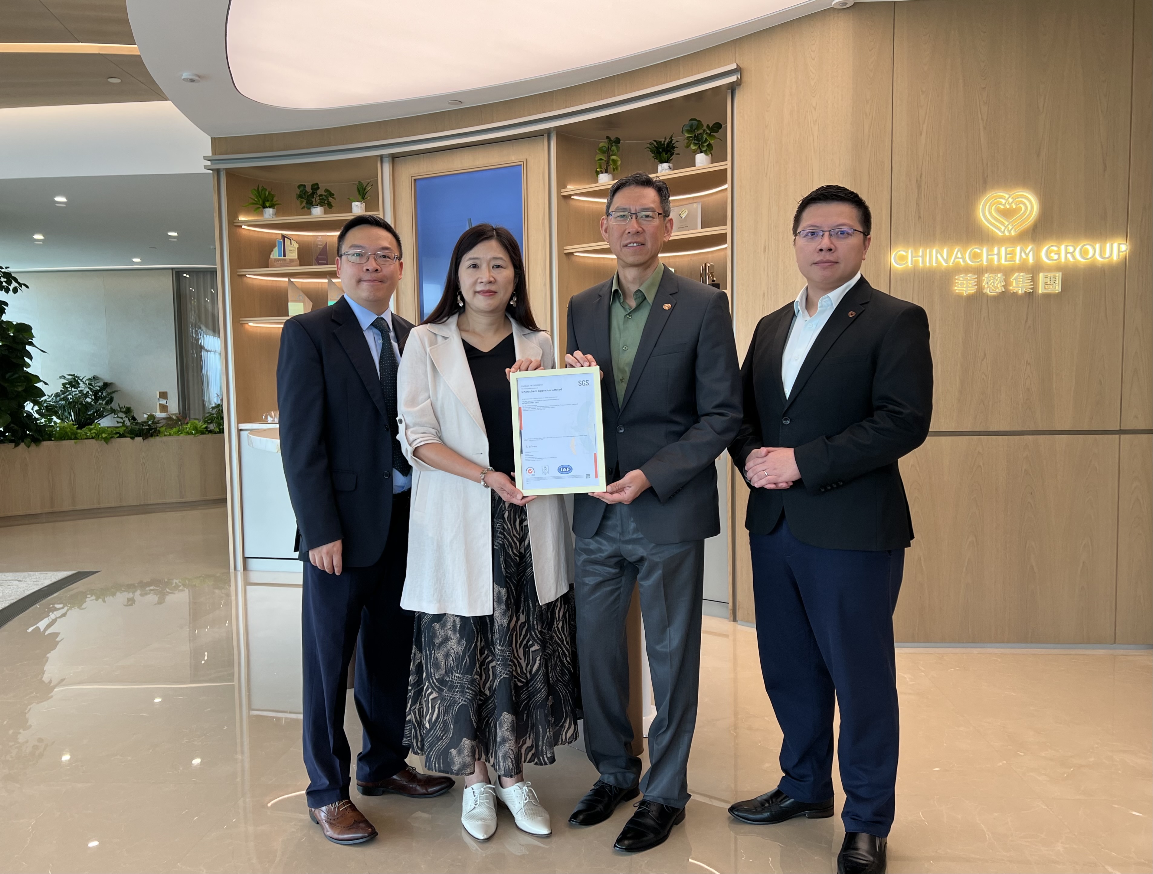 Chinachem Agencies Limited Achieves ISO/IEC 27001:2022 Information ...