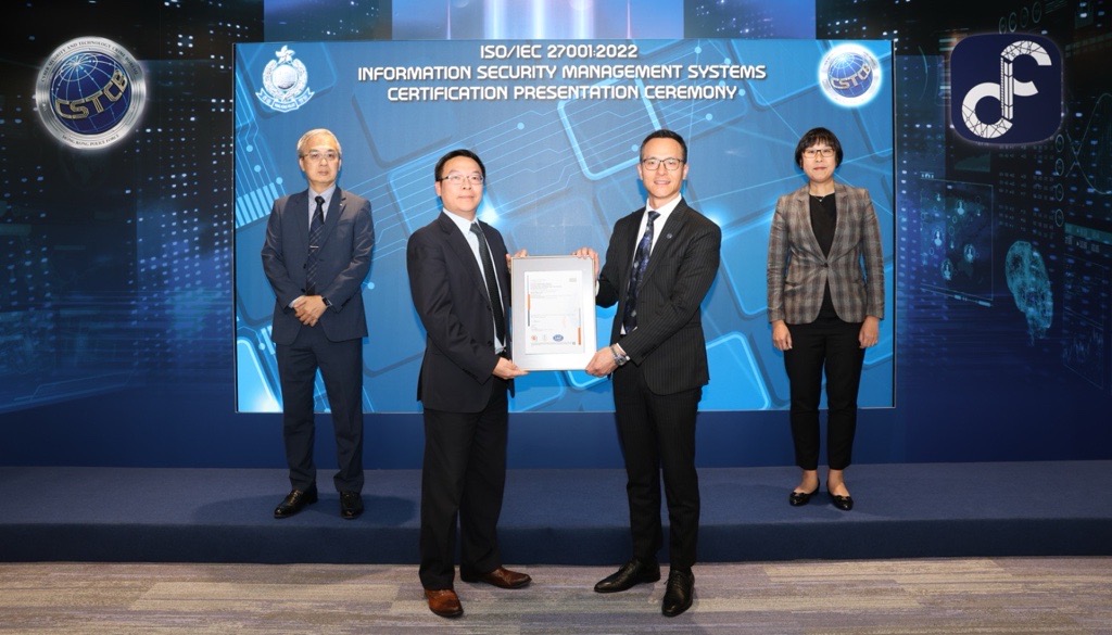 SGS Awards ISO/IEC 27001:2022 Information Security Management Systems ...