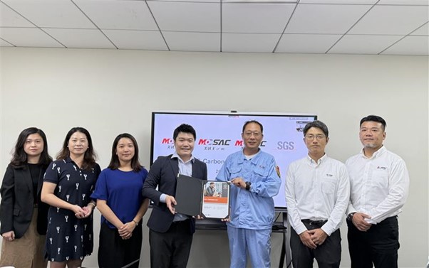 SGS 與美達王（Metal One）簽署 S-Carbon 全面數碼碳管理平台合作協議 推動鋼鐵流通領域碳管理數碼化轉型