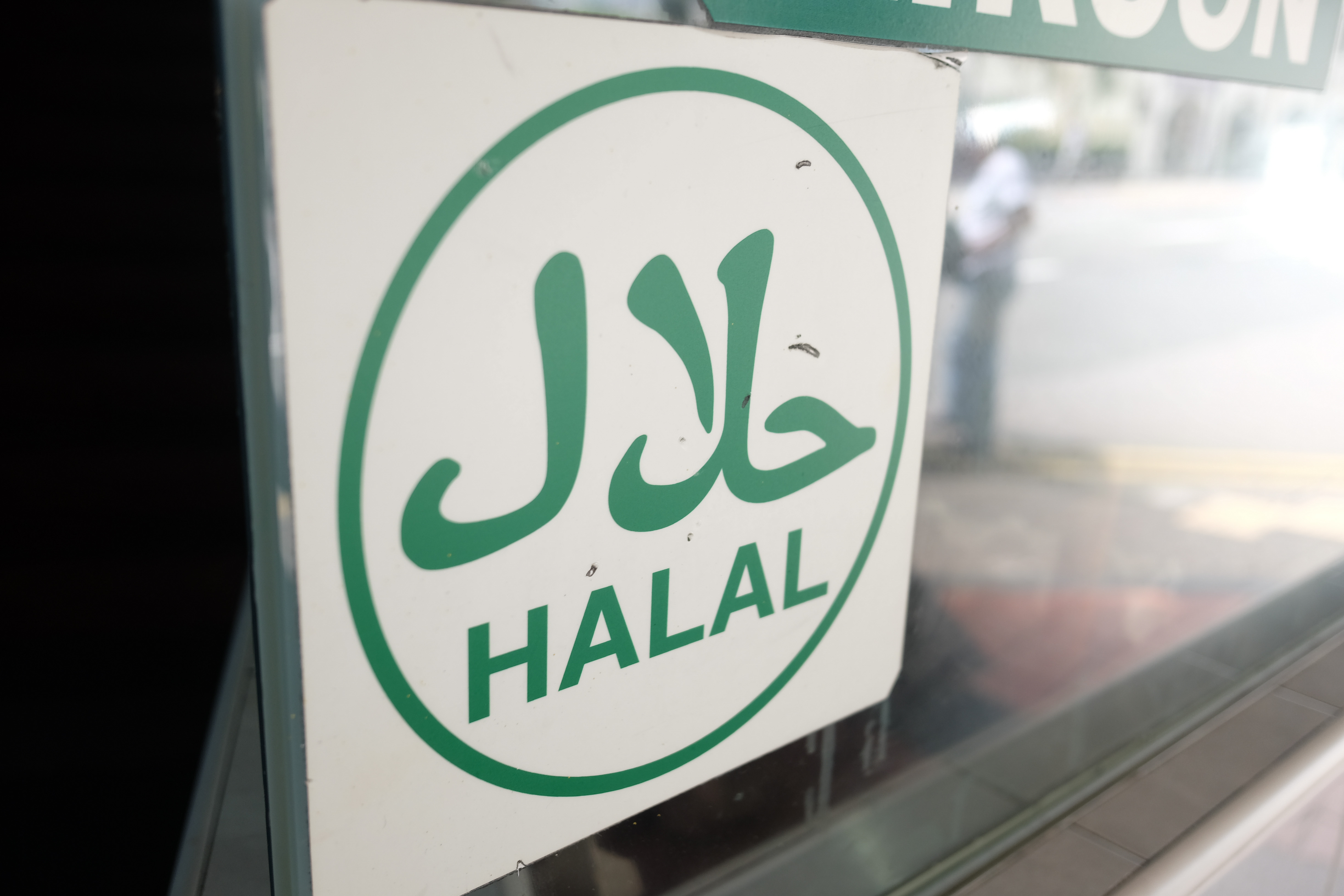 New Categories Added for Halal Certification of Food in Saudi Arabia