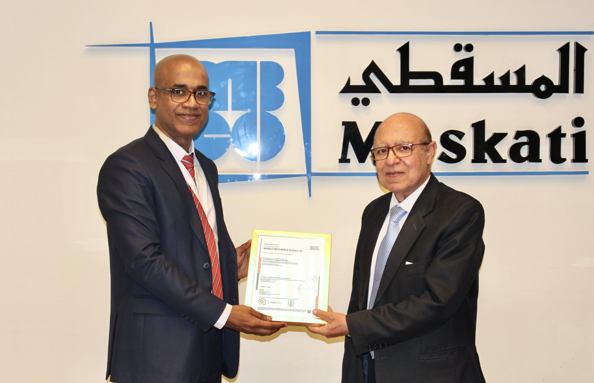 Maskati Bros & Co. in Bahrain Certified by SGS Against FSSC 22000 Under ...