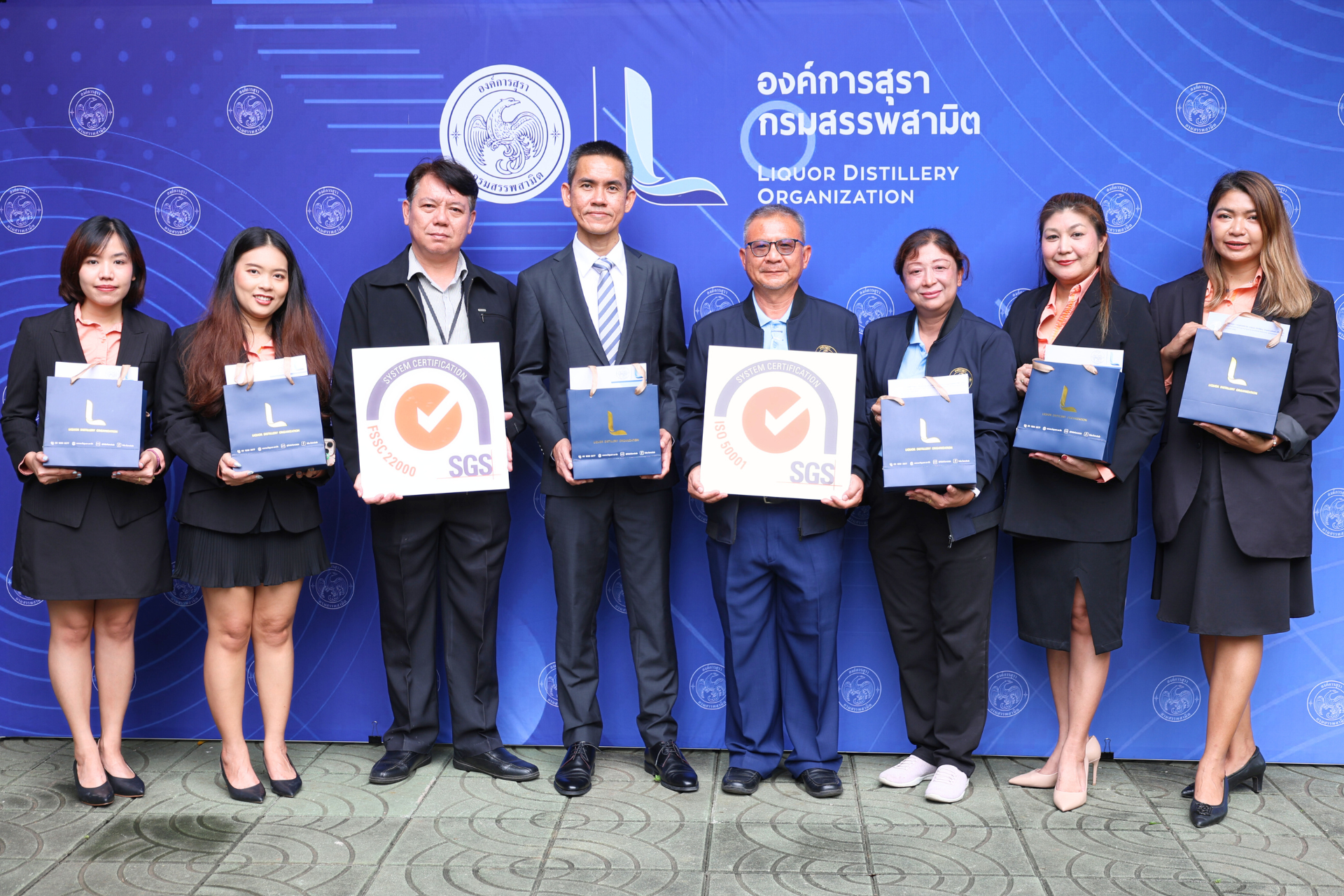 Liquor Distillery Organization Achieves FSSC 22000 & ISO 50001 ...