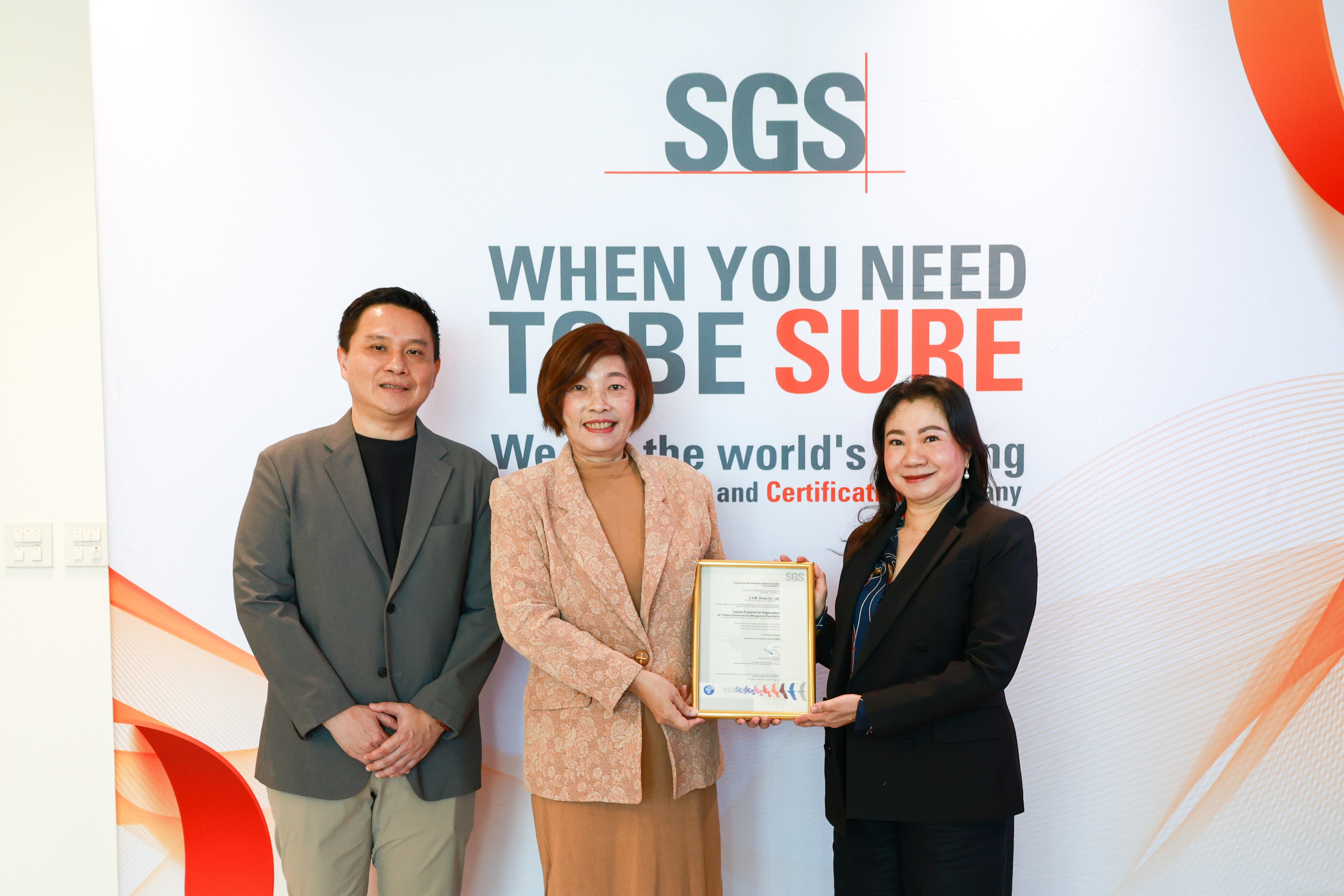 เอสจีเอส รับรองมาตรฐาน CFO และ ISO 14064-1 แก่ LVW Group | SGS Thailand