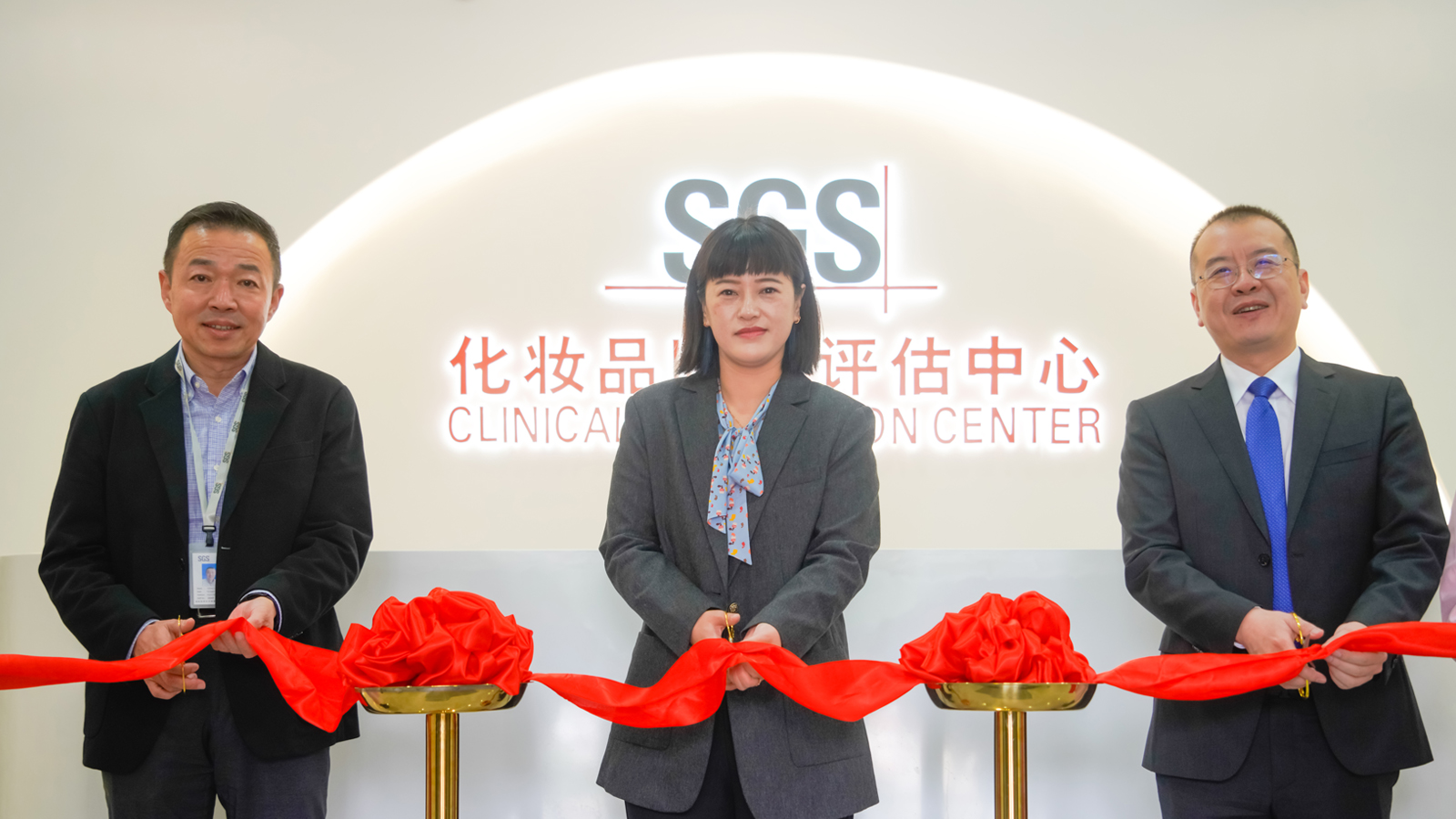 SGS Opens a New Cosmetics Testing Facility in Hangzhou, China to Meet ...